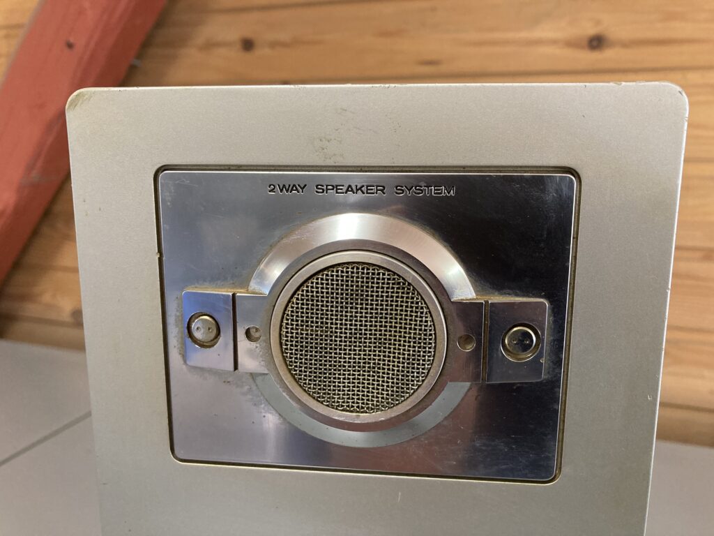 Hitachi HS-M2 - Originale retro højttalere - SOLGT! - ♫ Vintage HiFi Webshop - Pioneer, Sansui ...