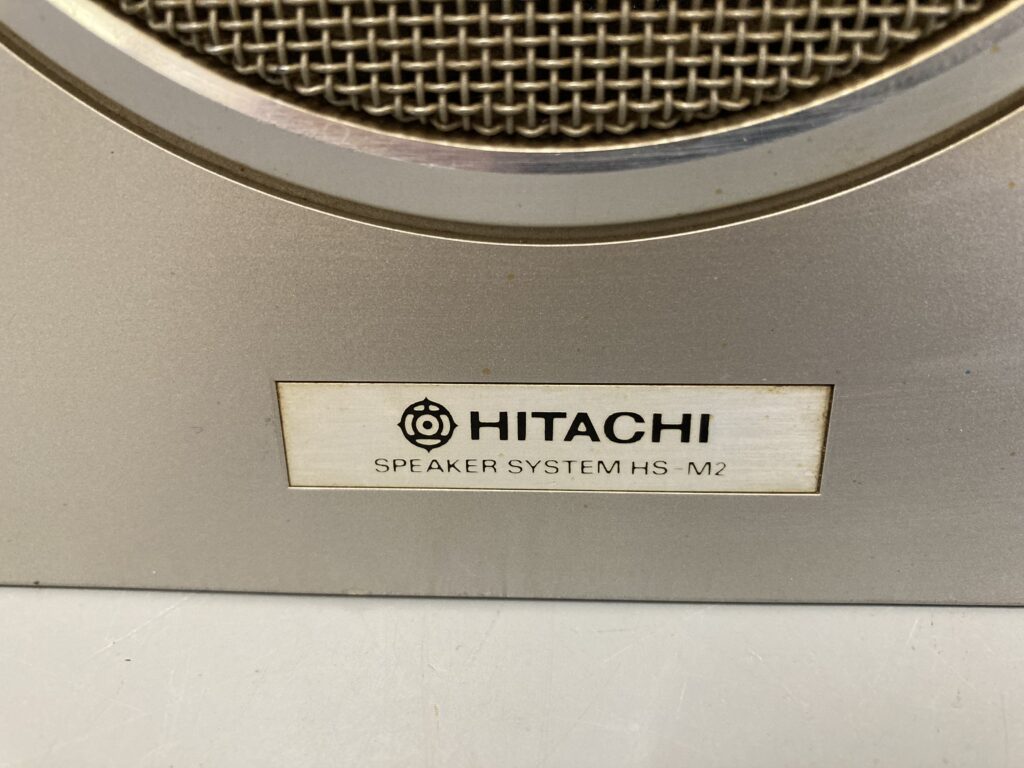Hitachi HS-M2 - Originale retro højttalere - SOLGT! - ♫ Vintage HiFi Webshop - Pioneer, Sansui ...